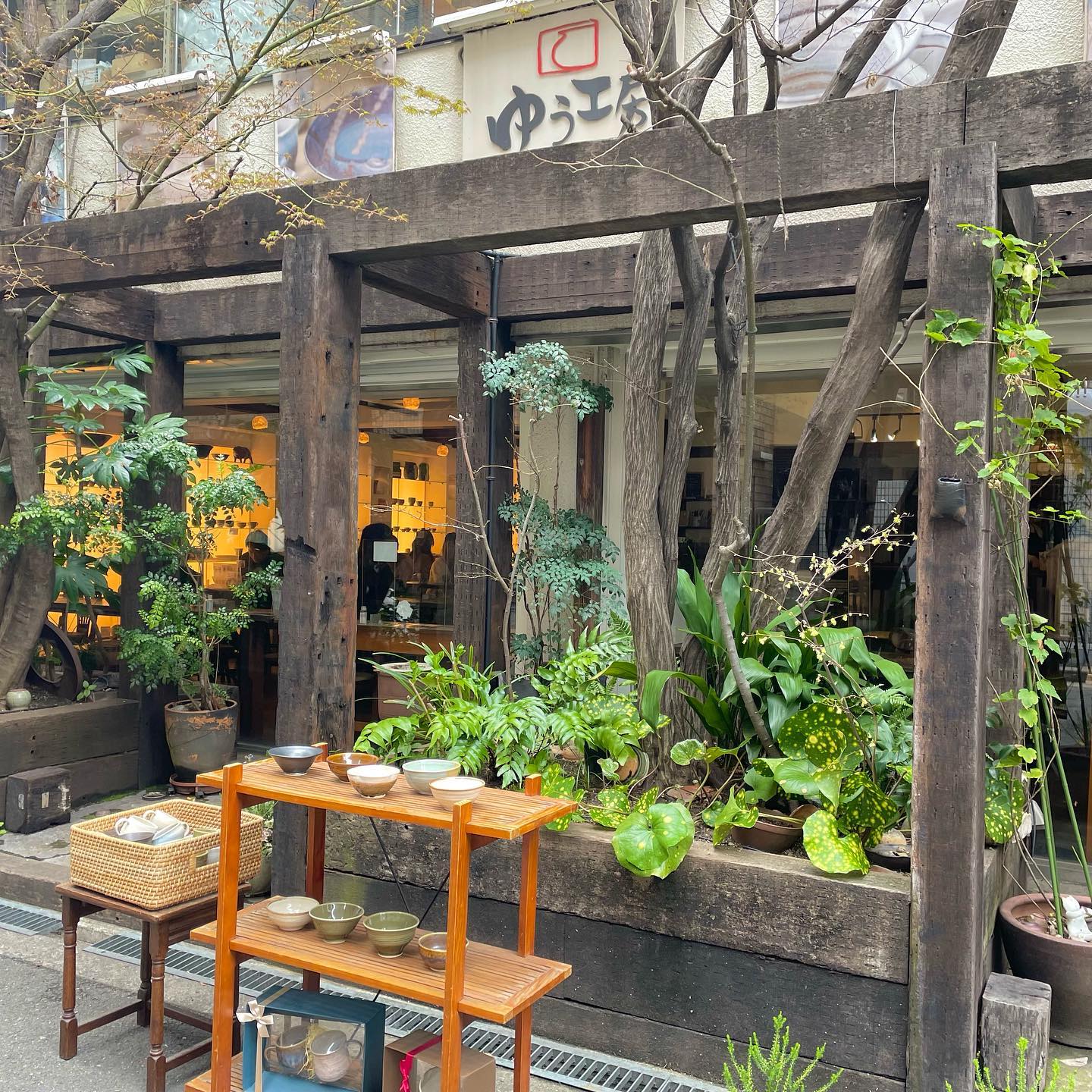 [오사카 카페] 카페 유 오사카 우메다 – 루워커(luwalker)