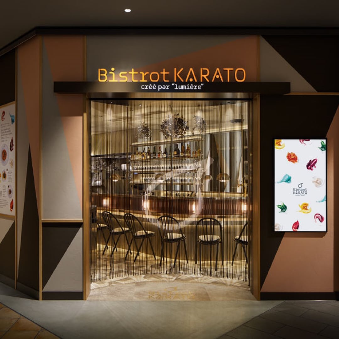 [오사카 비스트로] 비스트로 카라토 – 루워커(luwalker)